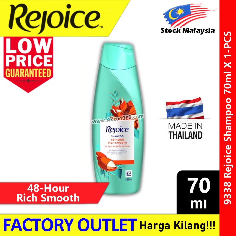 Rejoice Shampoo ~ 48-Hour Rich Smooth ~ Thailand Product ~ Travel Size ...
