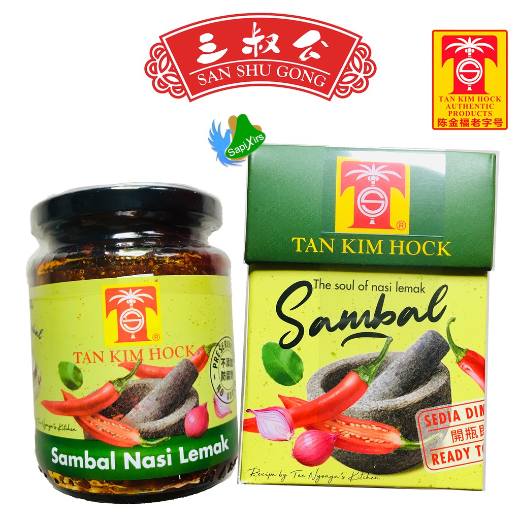TAN KIM HOCK THE SOUL OF NASI LEMAK SAMBAL (240G) MALACCA | SAMBAL NASI LEMAK TAN KIM HOCK ...