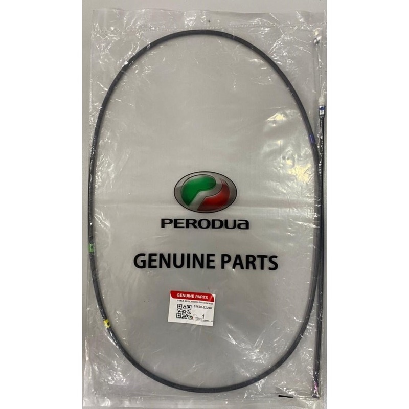 Perodua Myvi Icon bonnet lock cable Genuine Perodua | Shopee Malaysia
