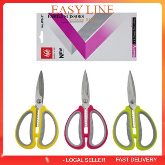 🇲🇾💥 WHITE SWAN Scissors Stationary Stainless Steel Family Scissor ...