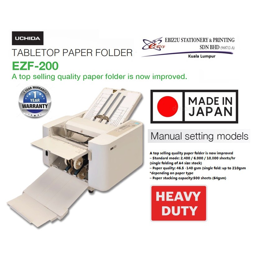 Uchida Manual Folding Machine EZF-200 (Folding Machine, Paper Folder, Automatic Folding Machine ...