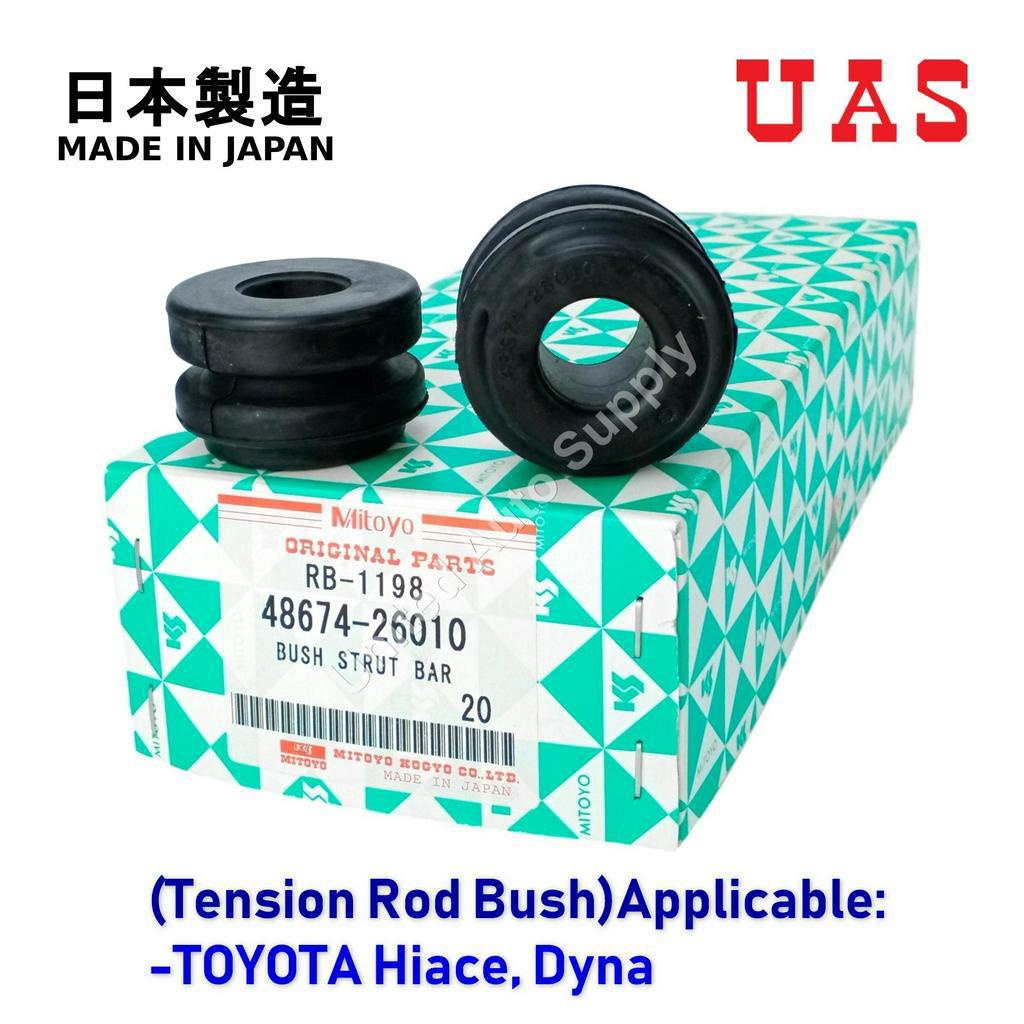 MITOYO Tension Rod Bush for TOYOTA Hiace, Dyna 48674-26010 (Strut Bar ...