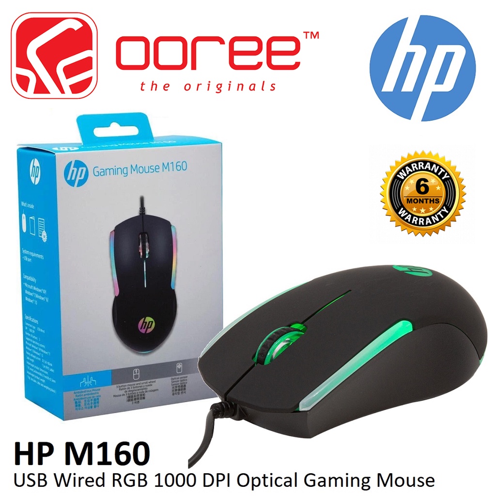 HP M160 OPTICAL USB WIRED GAMING MOUSE WITH MOVING LED EFFECTS AND 3 BUTTONS 1000 DPI ERGONOMIC ...