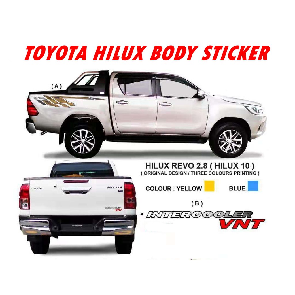 TOYOTA HILUX REVO ORIGINAL DESIGN SIDE BODY STICKER - 10 | Shopee Malaysia