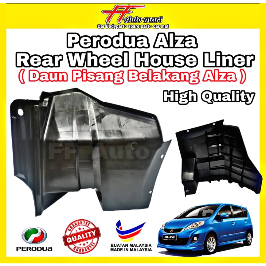 PERODUA ALZA REAR WHEEL HOUSE LINER - REAR INNER COVER - DAUN PISANG ...