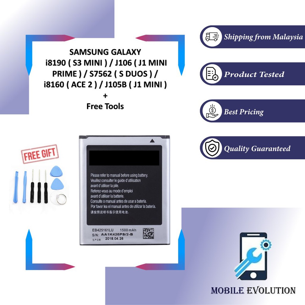 SAM GALAXY i8190( S3 MINI )/J106( J1 MINI PRIME )/S7562( S DUOS )/i8160 ...