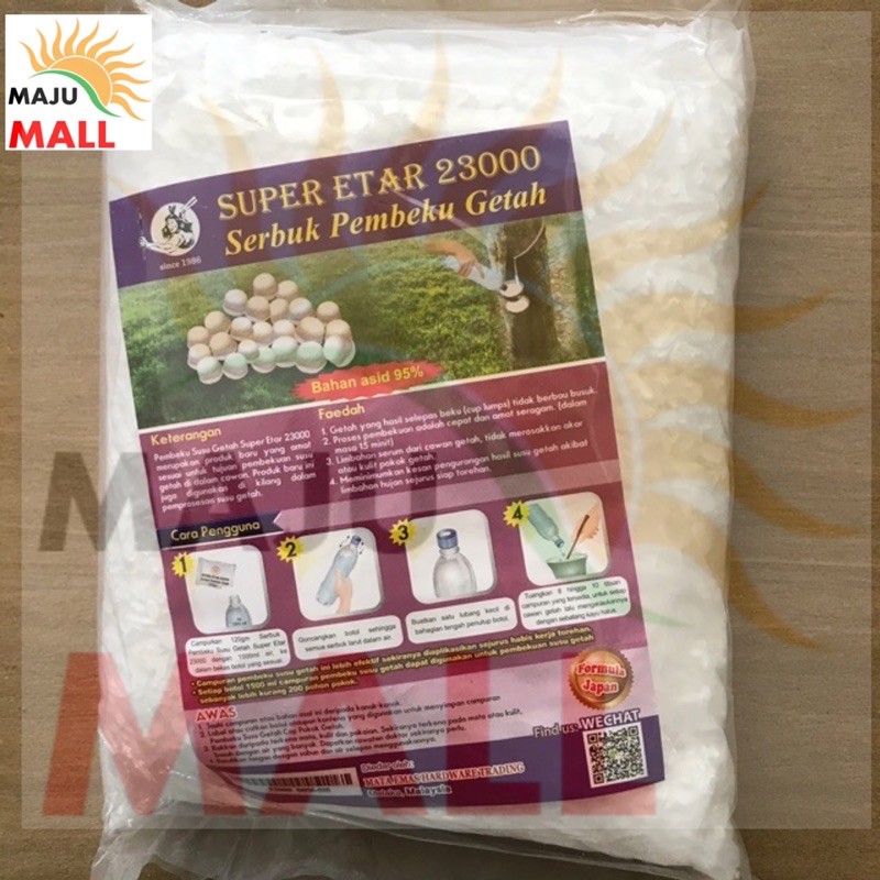 Cuka Garam / Pembeku Susu Getah / Rubber Milk Condensation Powder By ...