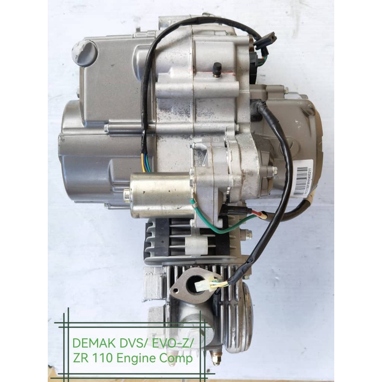 Demak Original DVS 110 / Evo-z / Evo-zr 110 Original 110cc Engine (New ...