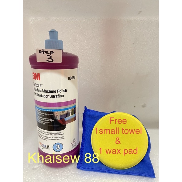 3M FAST CUT / POLISH / WAX 3M 打蜡 - 50417 / 51815 / 06094 / 06068 ...
