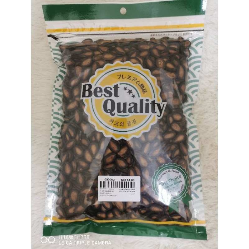 (KIN SANG) 瓜子系列 All KUACI HITAM /Putih/KUACI BUNGA/KUACI GREEN TEA 300g ...