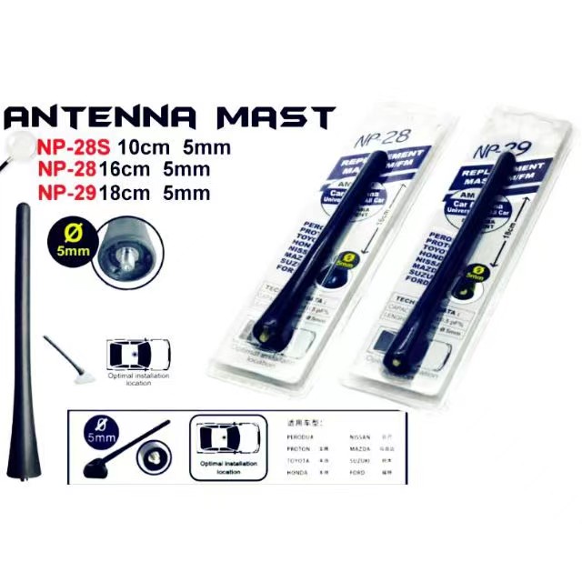 (NP-28/ NP-28s/ NP-29) Nippon Power Replacement Car Stereo Antenna AM/FM Signal Universal ...