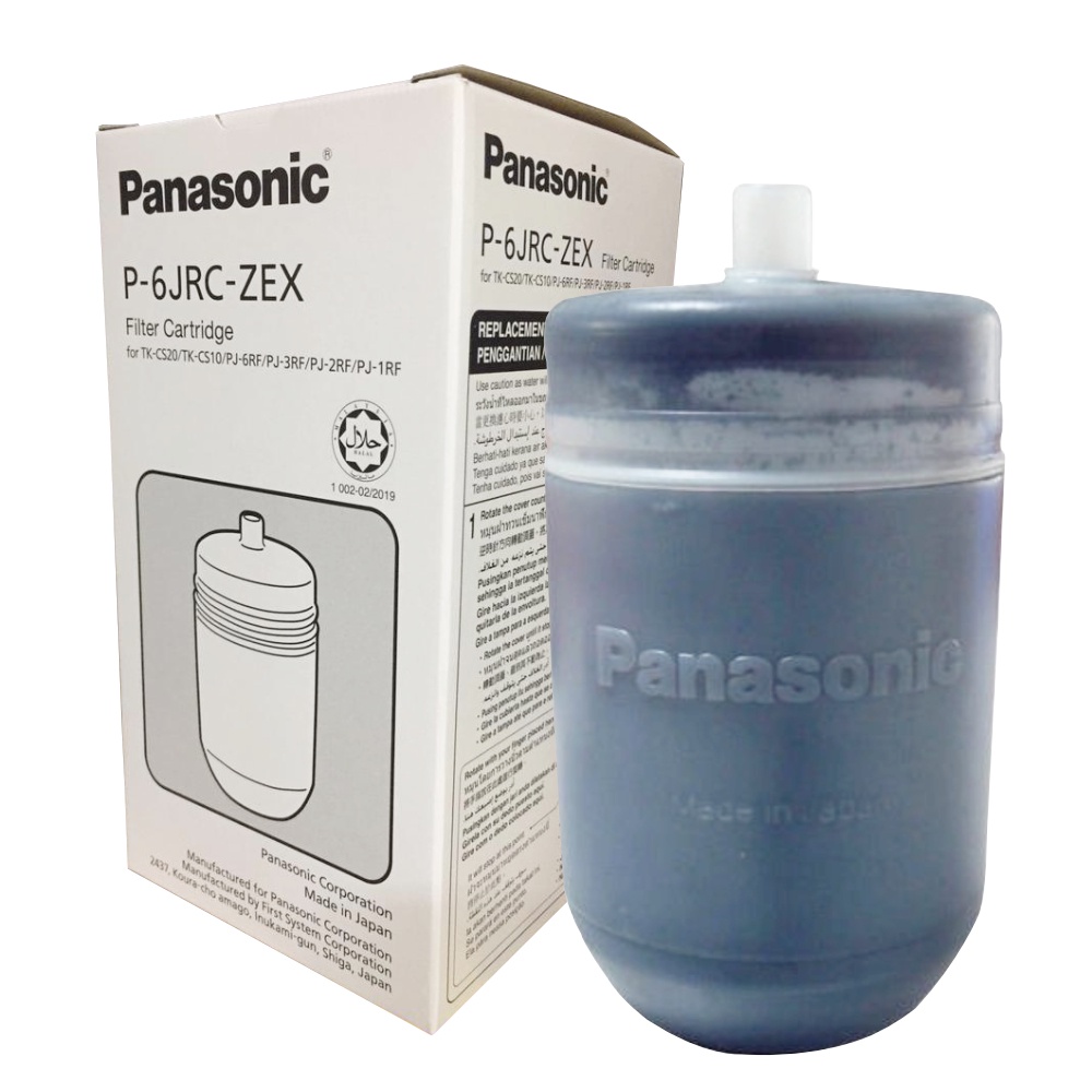 Panasonic P-6JRC Water Filter Cartridge For TK-CS10 and TK-CS20 ...