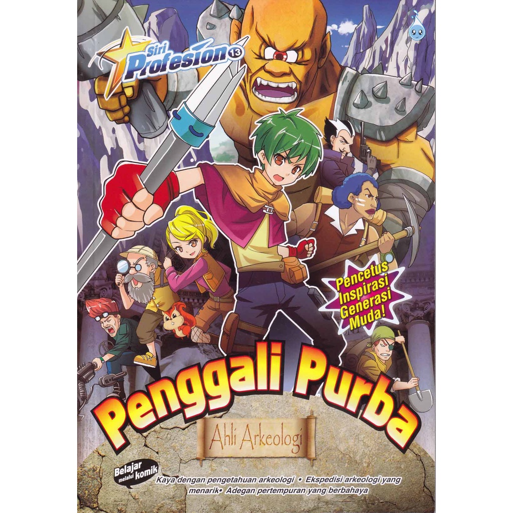 Siri Profesion #13: Penggali Purba: Ahli Arkeologi | Shopee Malaysia