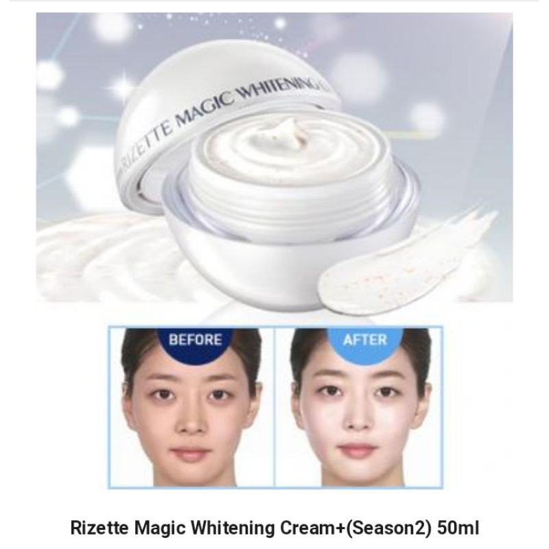 RIZETTE MAGIC WHITENING CREAM Sample Trial pack 1pack ( 2g ) - 1packet ...