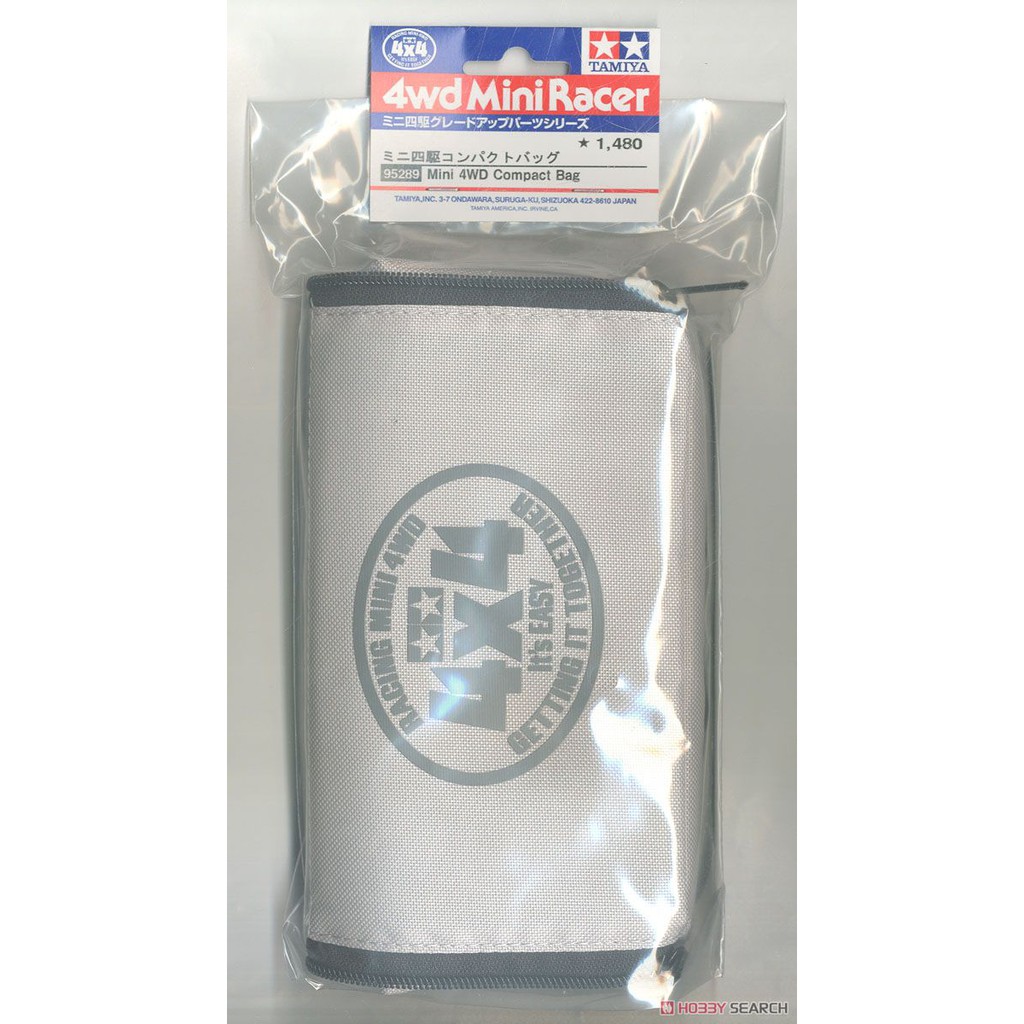 Tamiya 95289 Mini 4WD Compact Bag (Mini 4WD) | Shopee Malaysia