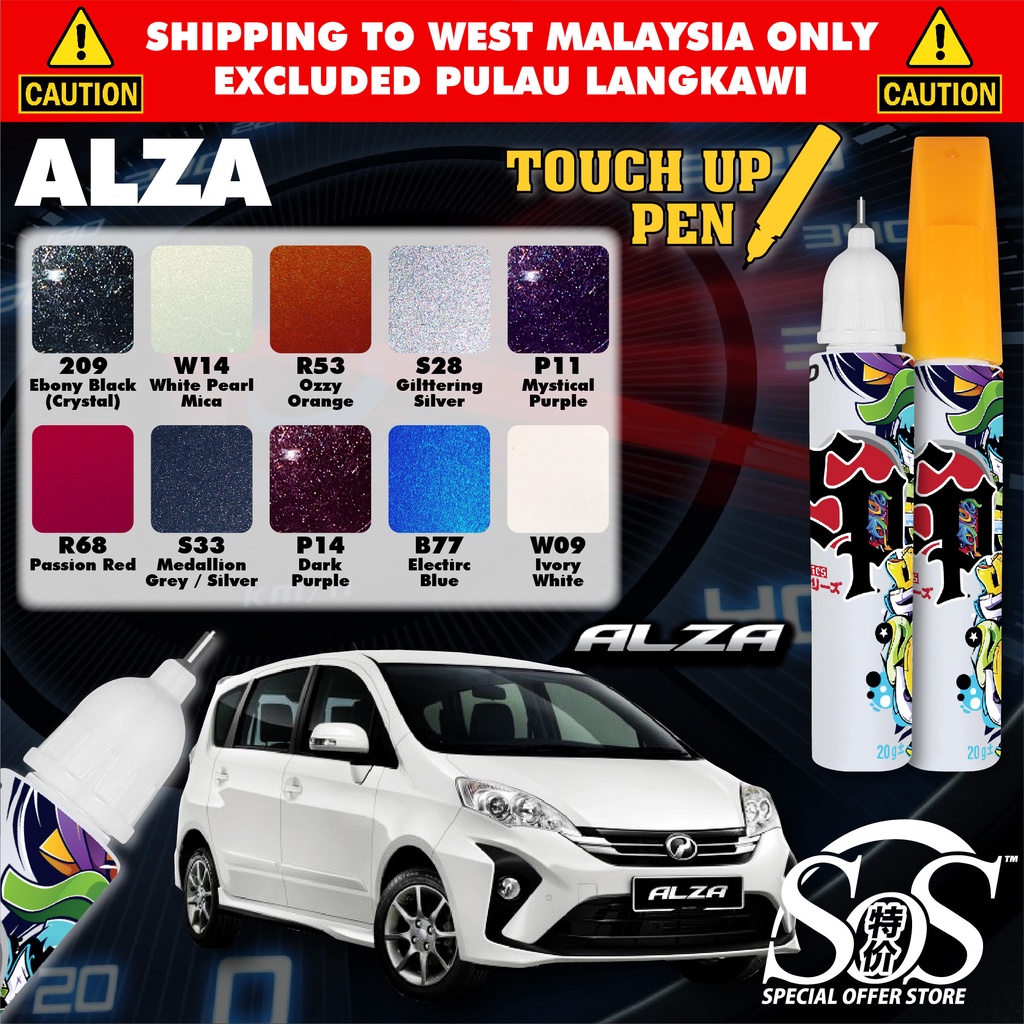 Touch Up Pen PERODUA ALZA Original Stock Color 🎨 Pen & Brush Repair ...