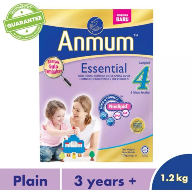 Anmum Essential Step 4 Plain (1.2kg) | Shopee Malaysia