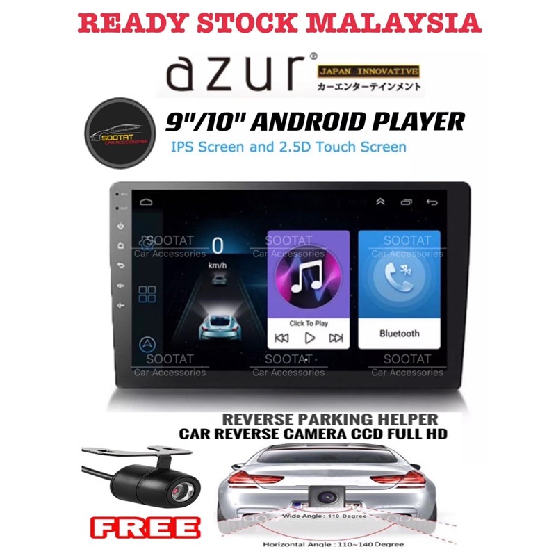 🔥READY STOCK🔥 Azur Ice Japan Brand 9/10"Inch 4 Core 1+16G ANDROID ...