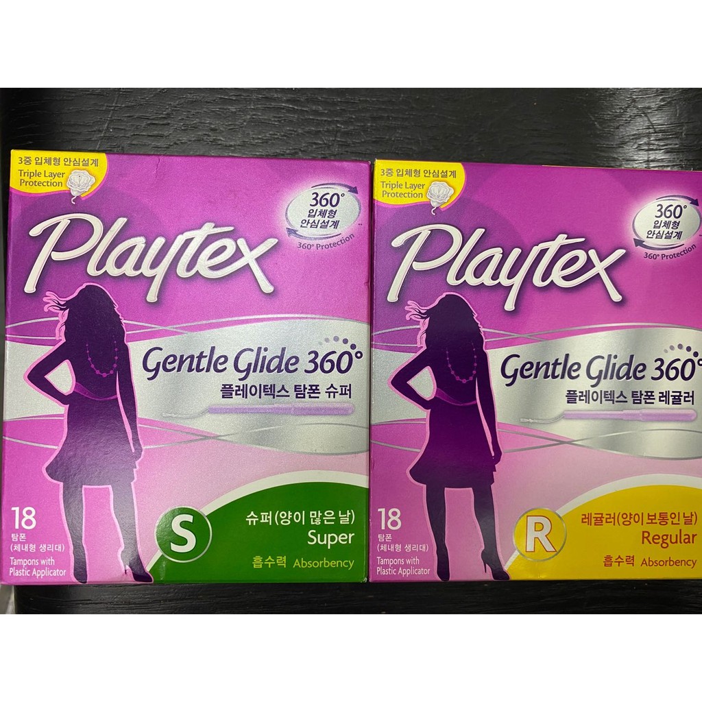 Playtex Gentle Glide 18 tampons/box ( SUPER OR REGULAR) | Shopee Malaysia