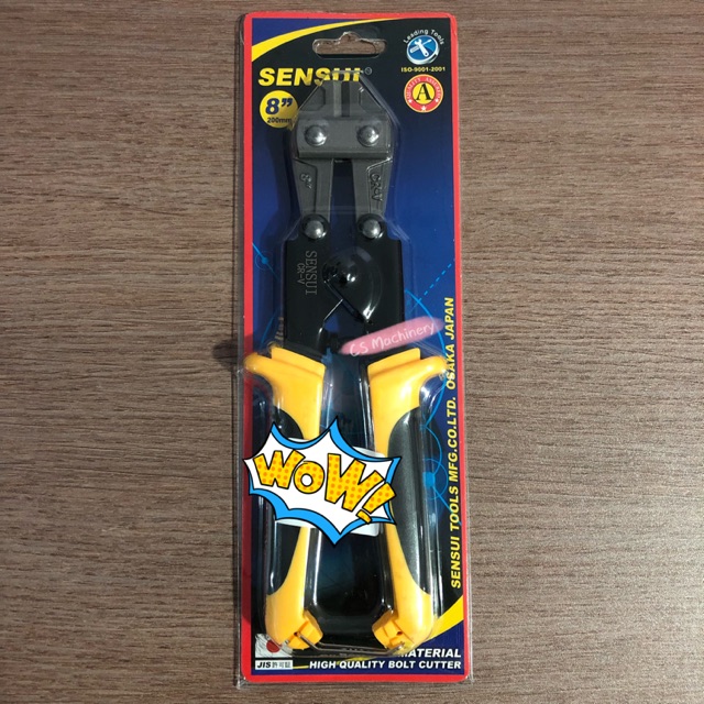 Sensui OR other brand in same quality 8" 200mm Heavy Duty Bolt Cutter ...