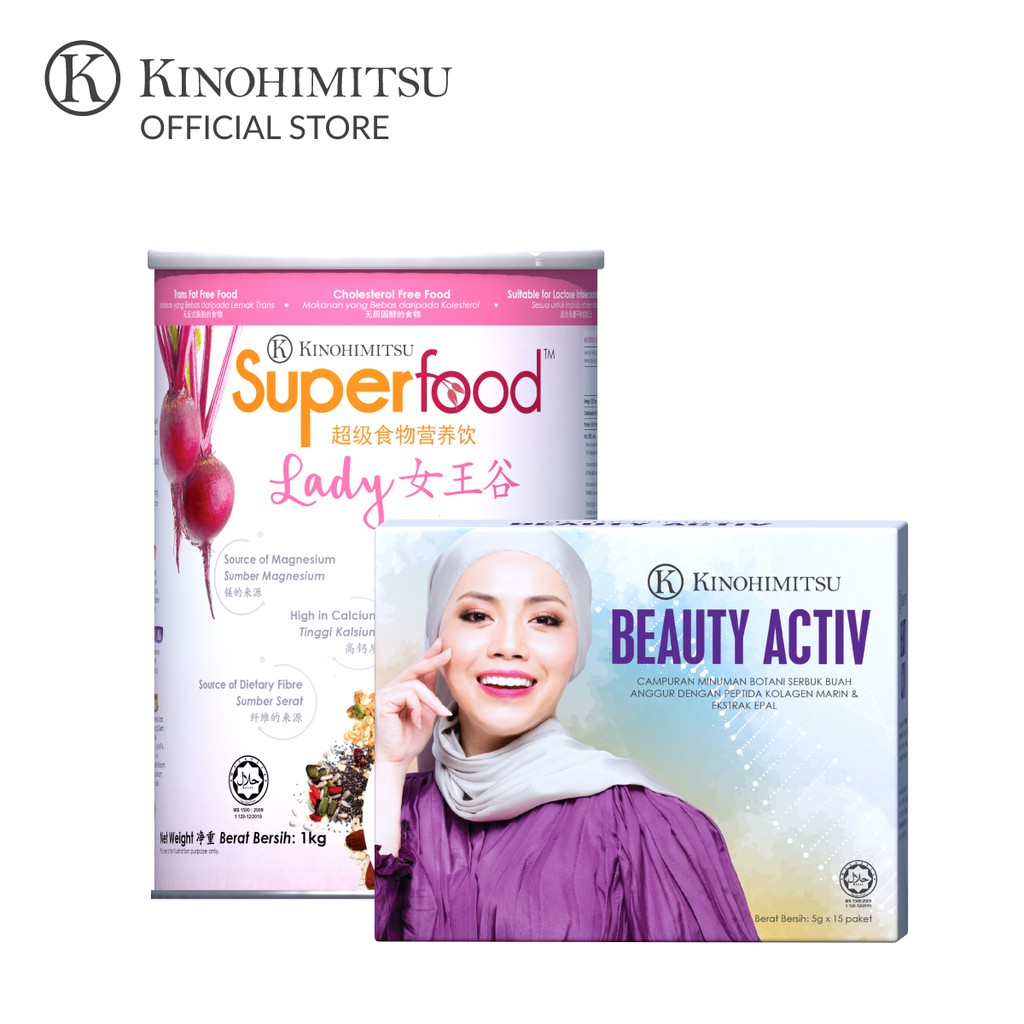 Kinohimitsu Superfood Lady (1KG) + Beauty Activ (15s) *Set Kecantikan ...