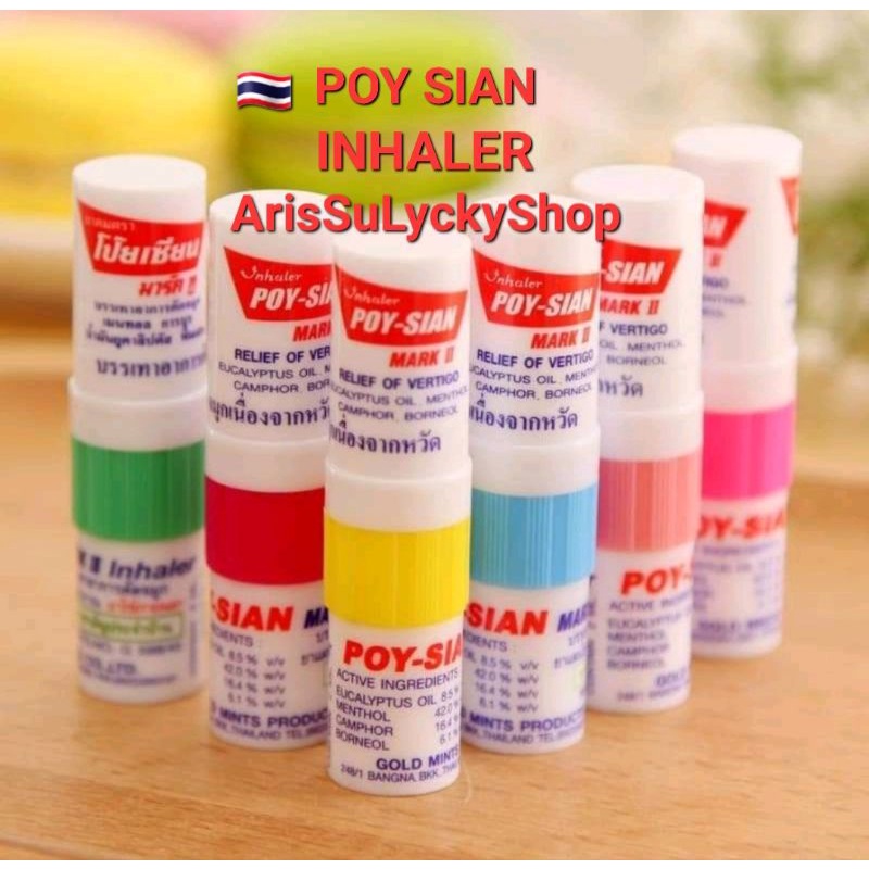 🇹🇭 Poy-Sian Pim-Sian Inhaler Herbal Nasal Inhaler Stick Thailand ยาดม ...