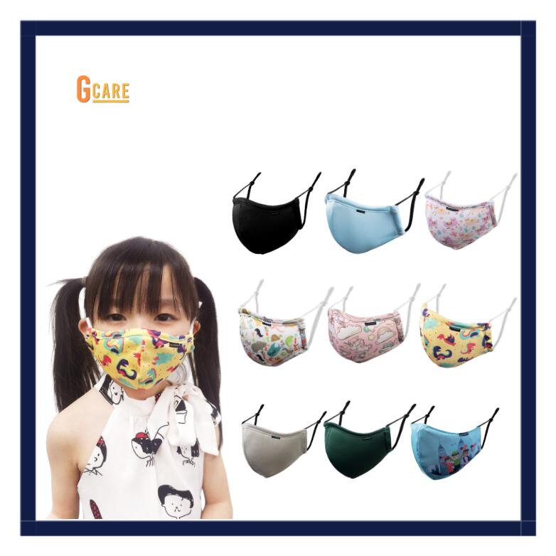 Ultifresh Kids 3 Ply Reusable Mask Topeng Boleh Digunakan Semula Kanak ...