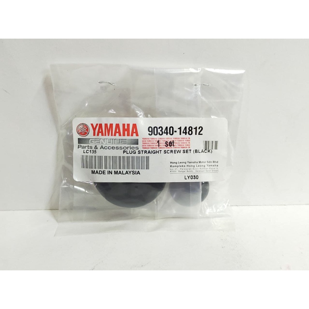 YAMAHA LC135 135LC LC 135 PLUG STRAIGHT SCREW HITAM MAGNET NUT MAGNET ...