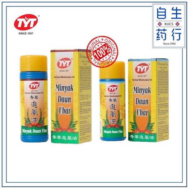 TYT HERBAL MEDICATED OIL 42ml / 86ml | Shopee Malaysia