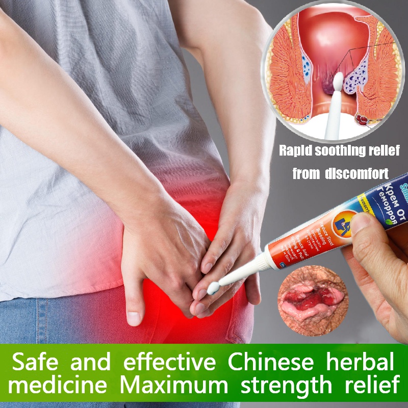 Hemorrhoids cream herbal buasir relief pain Antibacterial Herbal Buasir Krim buasir farmasi ...