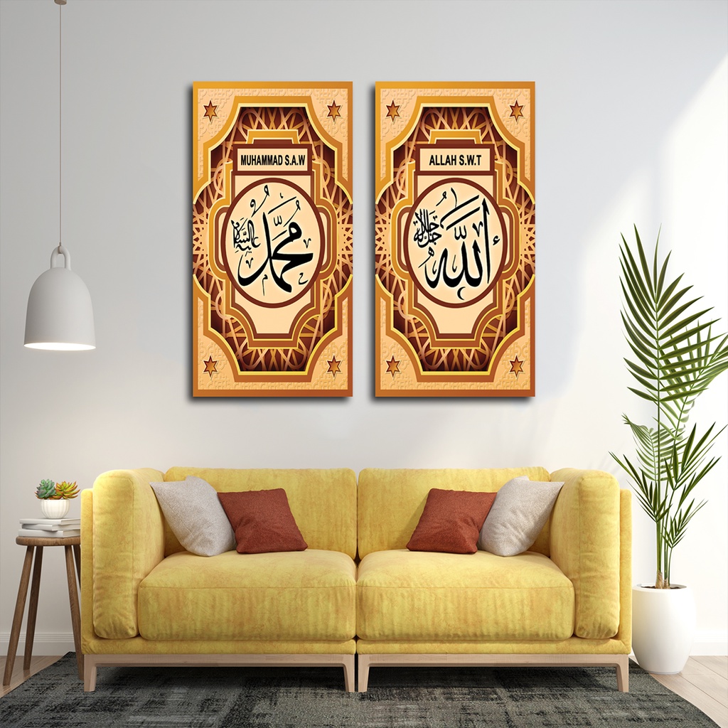 HIASAN DINDING Allah SWT Muhammad SAW Calligraphy Wall Decoration 10x20 ...