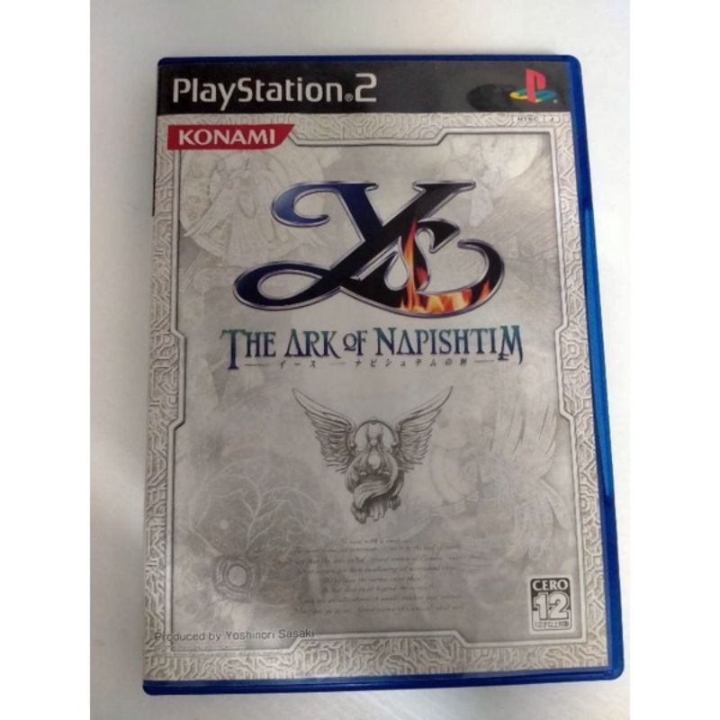 PlayStation 2 Original DVD Genuine Game Box - The Ark Of Napishtim (PS2 ...