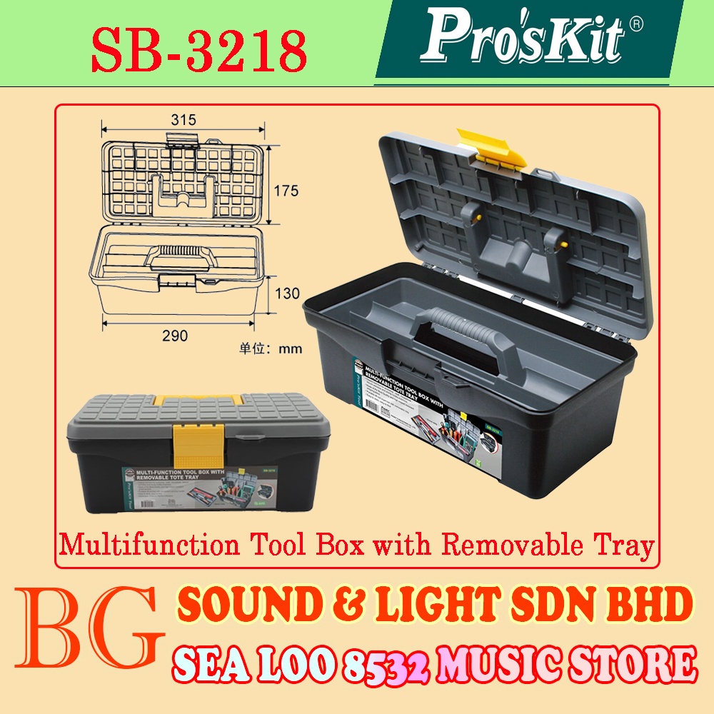 PRO'SKIT SB-3218 SB3218 MULTI-FUNCTION TOOL BOX WITH REMOVABLE TOTE TRAY PROSKIT | Shopee Malaysia