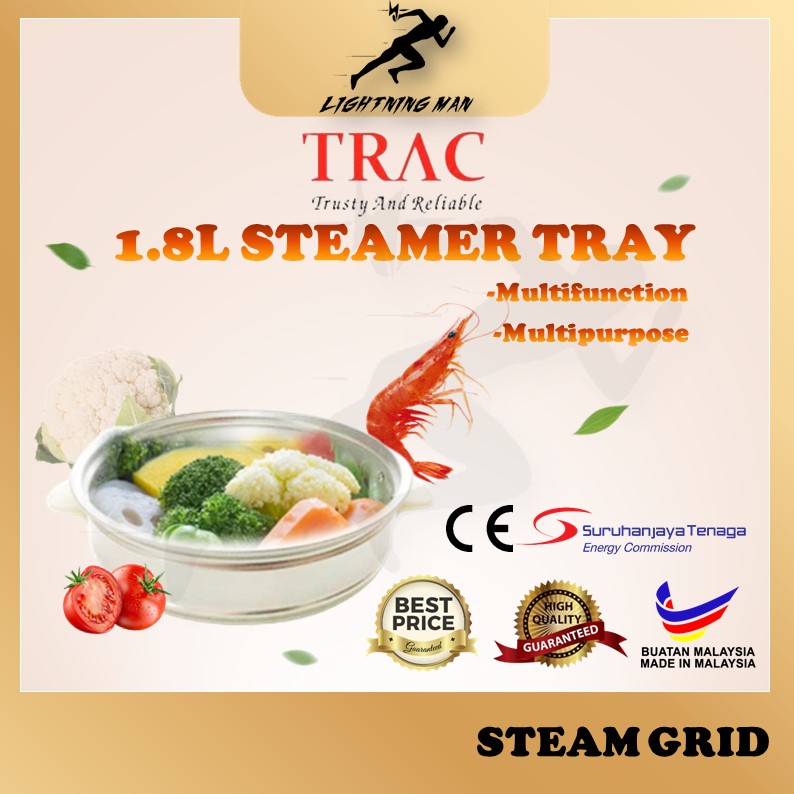 TRAC Steaming Tray 1.8L / Steamer Rack Pressure Cooker Steam Grid ...