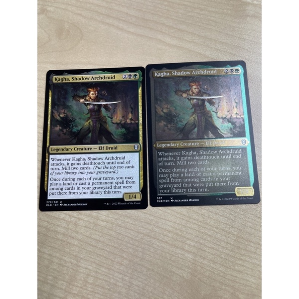 (norm/etch) Kagha, Shadow Archdruid | Shopee Malaysia