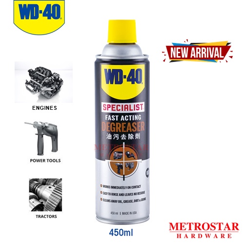 WD-40 Specialist Fast Acting Degreaser | Shopee Malaysia