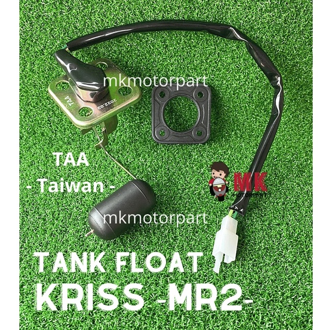 (Taiwan) Modenas Kriss [ MR2 ] Fuel Tank Float Unit , Pelampung Tangki Minyak TAA | Shopee Malaysia