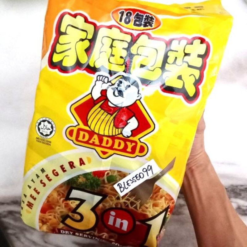 Mee Daddy 3in1 Family Pack (18pkt x 80g) READY STOK 【HALAL】 | Shopee ...