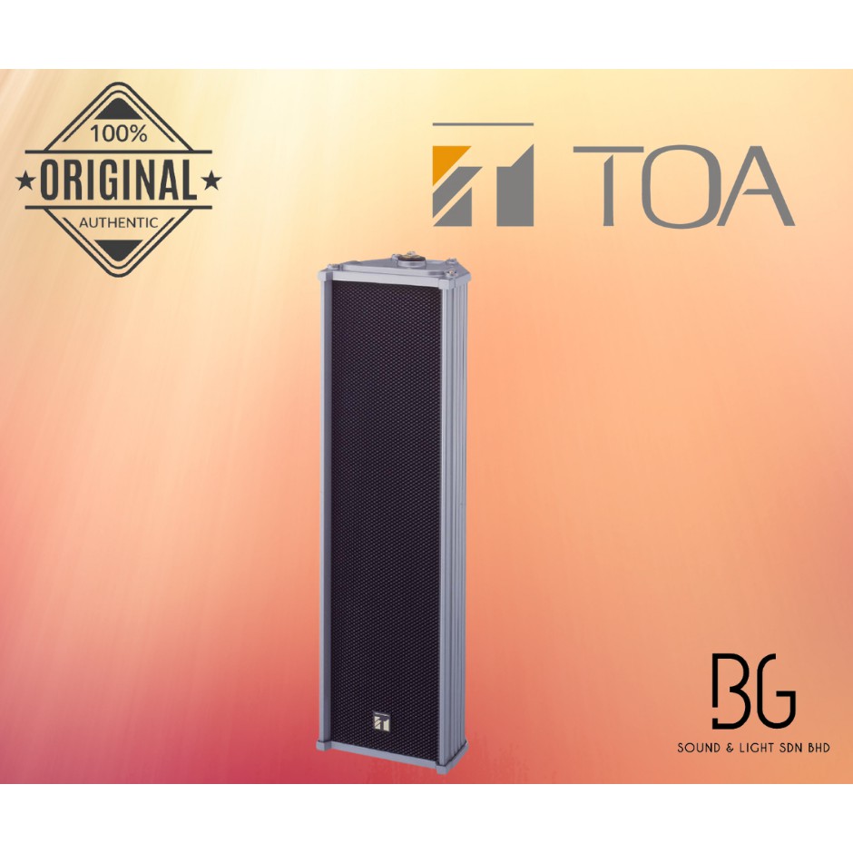 TOA TZ-205 / TZ205 20W METAL CASE COLUMN SPEAKER | Shopee Malaysia