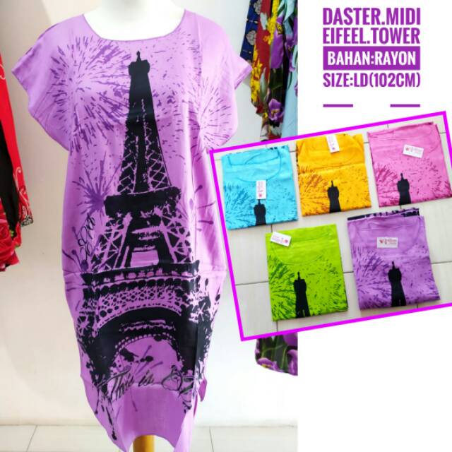 Midi Negligee | Teen Negligee | Balinese Negligee | Negligee ...