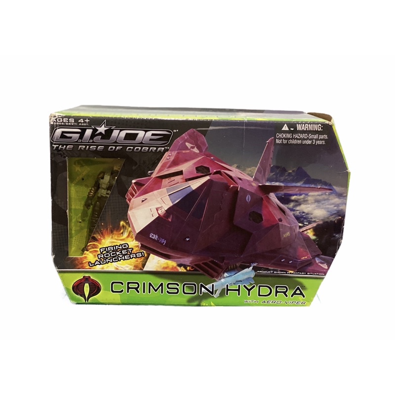 G.I Joe Crimson Hydra The Rise of Cobra w/ Aero Viper Figure [Rare ...