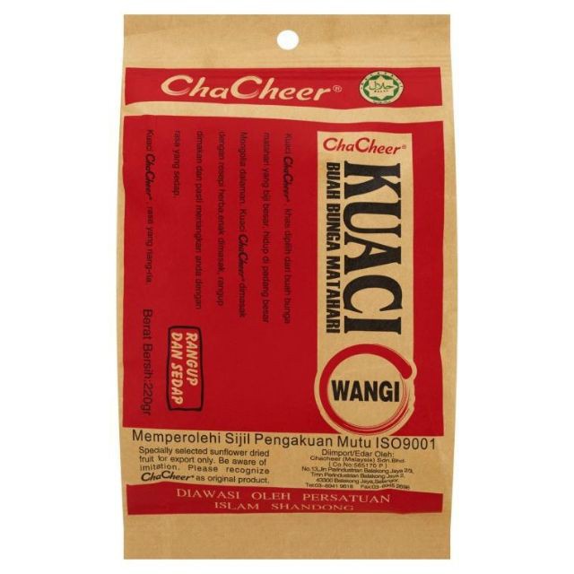 CHA CHEER Kuaci Sunflower Seeds 220g | Shopee Malaysia