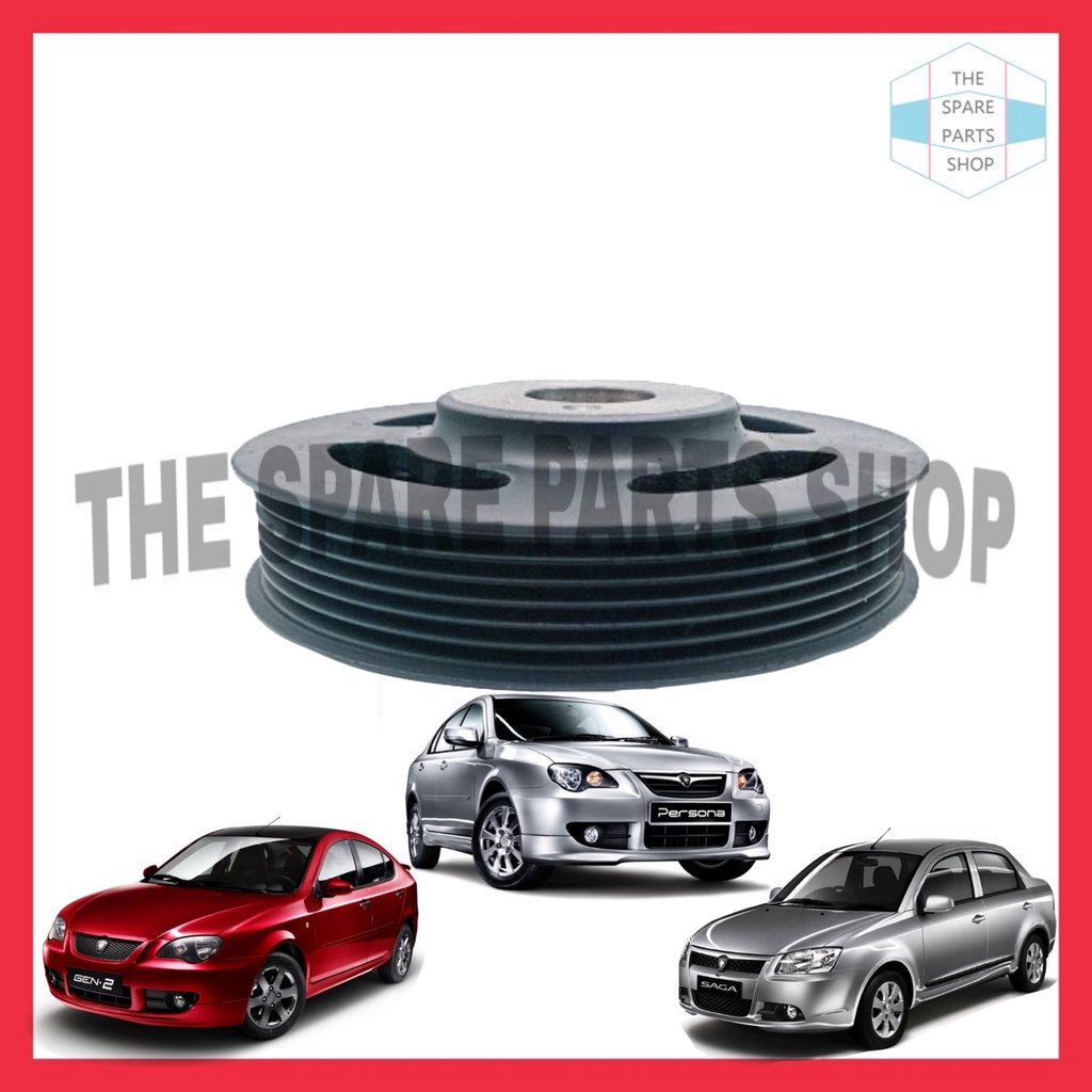 PROTON GEN2 PERSONA BLM EXORA CRANKSHAFT PULLEY | Shopee Malaysia