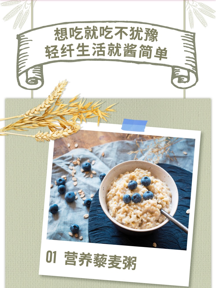 Quaker Quinoa Wheat Germ Multi Grain 藜麦 - 小麦胚芽混合麦片 400g Oat Cereal ...