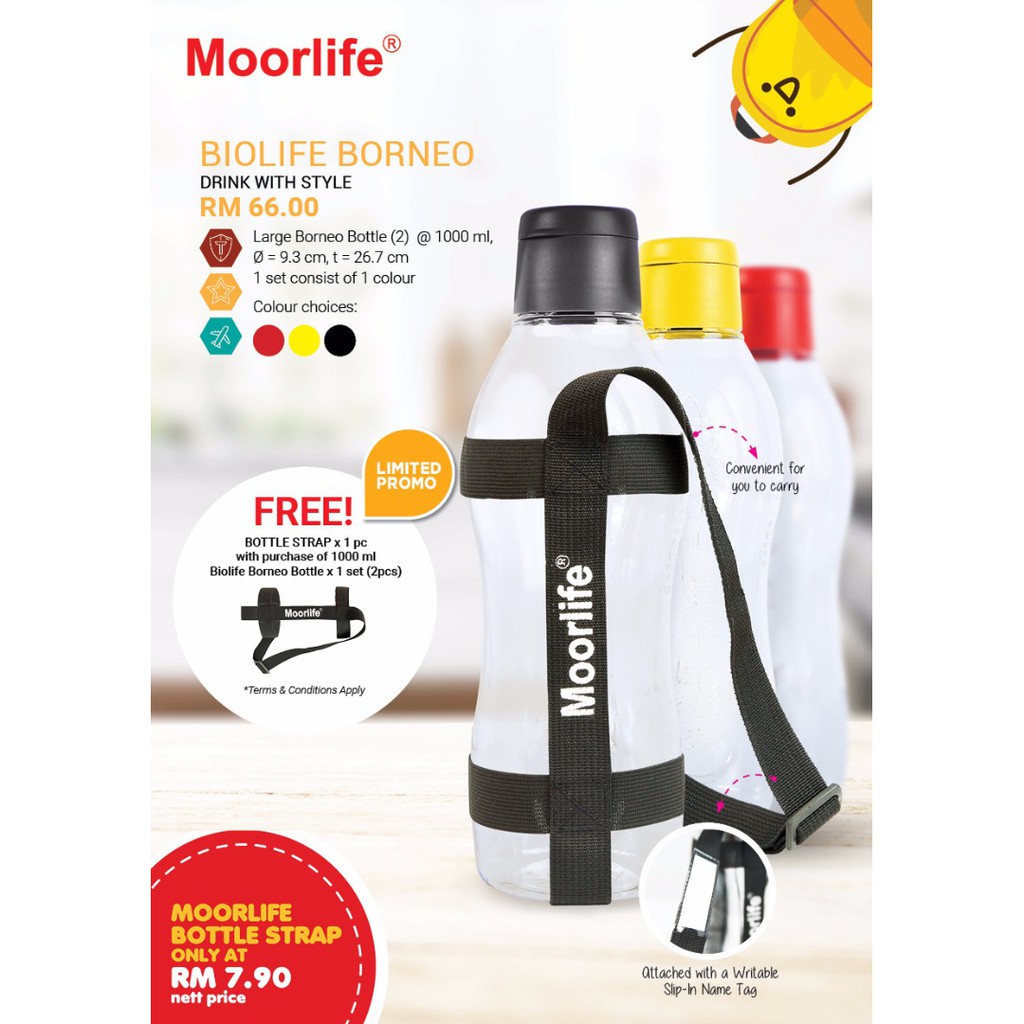 Biolife Borneo 1000ml FREE Bottle Strap | Shopee Malaysia