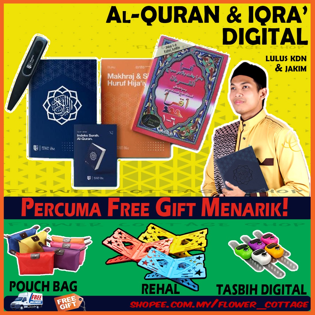 IQRA DIGITAL & AL-QURAN DIGITAL (LULUS KDN & JAKIM) IQRA 1-6 DAN FULL ...