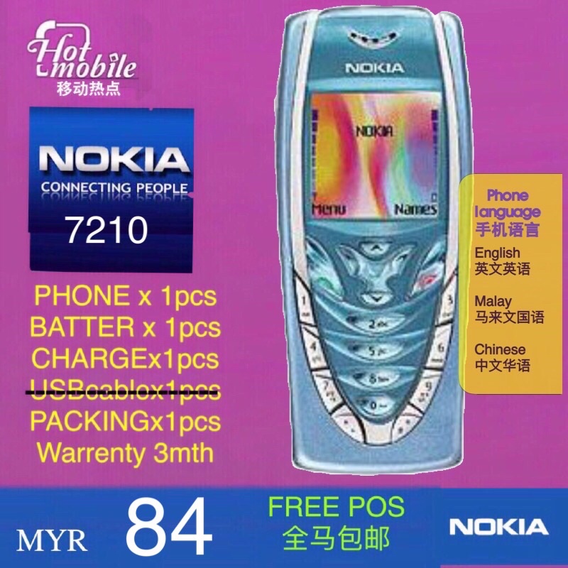 Original NOKIA 7210 2nd Renew.Set Telefon 原装诺基亚 7210 二手翻新手机、 | Shopee ...