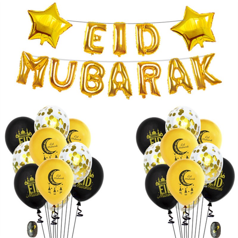 [READY STOCK] Eid Mubarak Hari Raya Aidilfitri Aidiladha Ramadhan ...