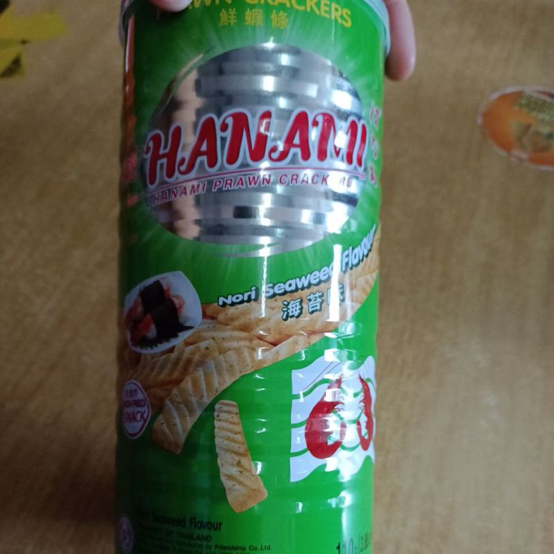 Hanami Prawn Crackers (Nori Seaweed Flavour) | Shopee Malaysia
