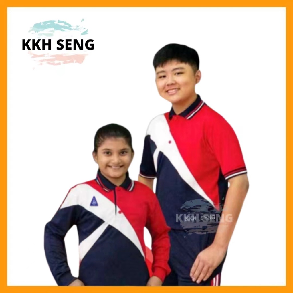 Baju Karektor Murid Johor/T-Shirt KRMJ/MUSLIMAH *NEW LOGO | Shopee Malaysia